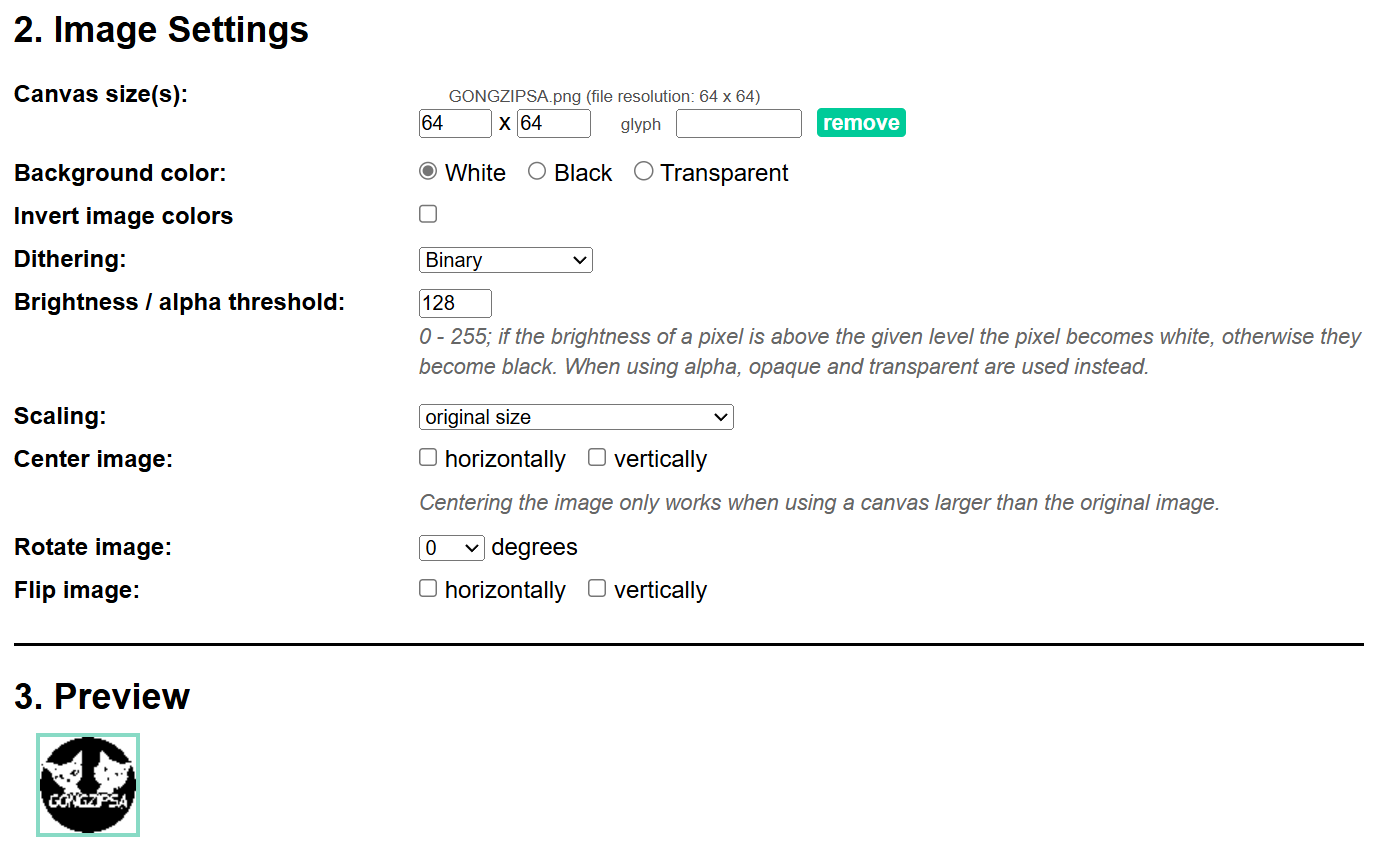I2C OLED 모듈 - 아두위키 : 아두이노 I2C OLED 모듈 가이드