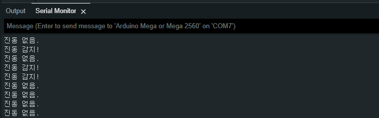 진동 감지 센서(SW-420) - 아두위키 : 아두이노 진동 감지 센서(SW-420) 가이드