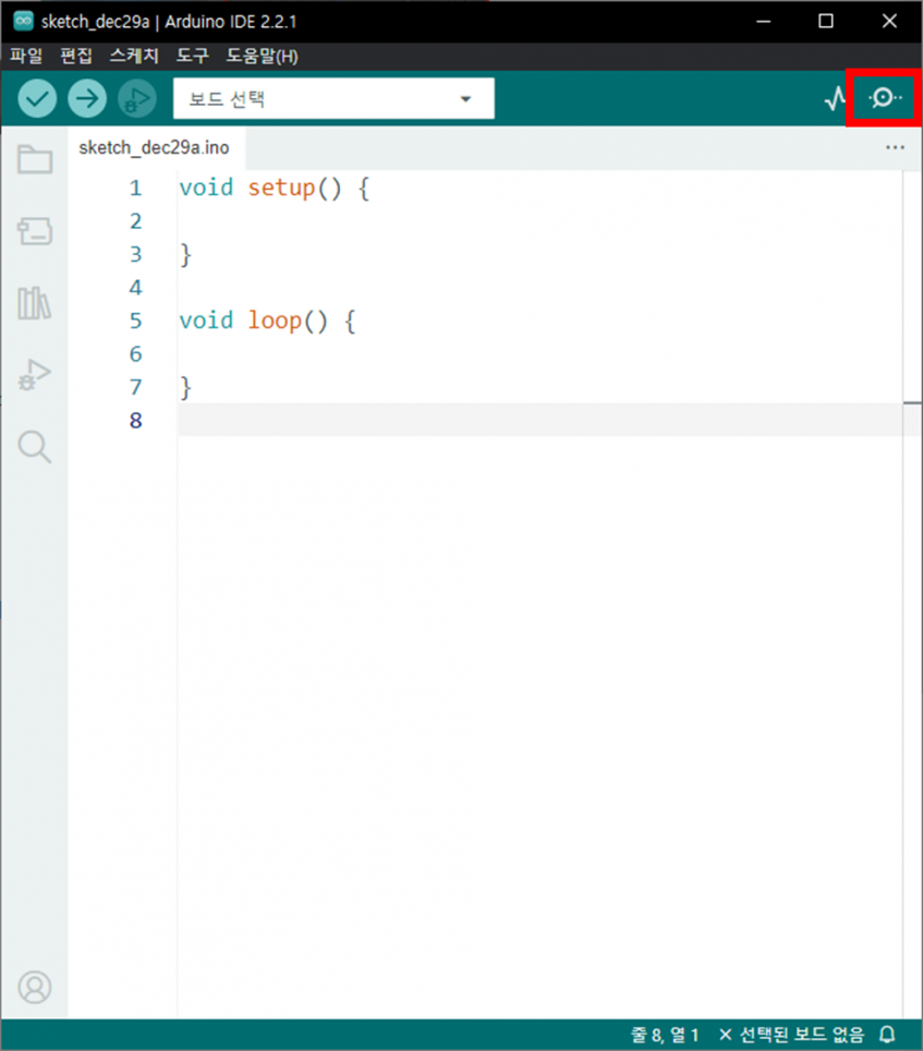 2주차 버튼 제어하기 - 아두위키 : Arduwiki